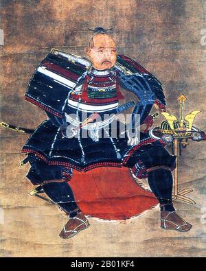 Japan: Takeda Shingen (1 December 1521 – 13 May 1573), Sengoku Period ...