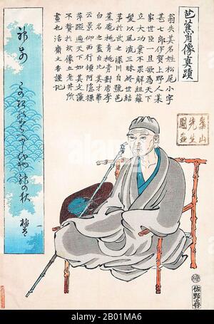 A painting of the famous Japanese haiku poet Matsuo Basho, created by ...