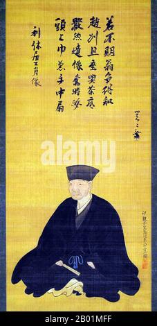 The Traditional Japanese tea ceremony (Chanoyu Stock Photo - Alamy