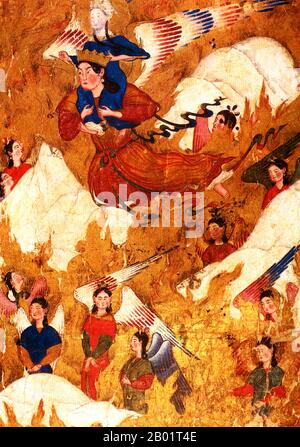The Israʾ and Miʿraj, Night Journey of the prophet Muhammad Stock Photo ...