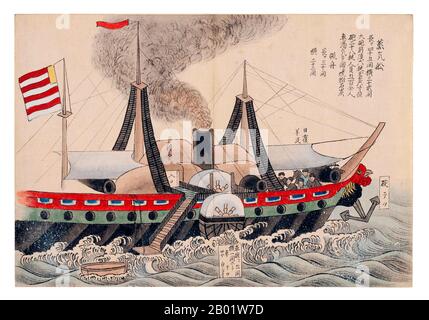 COMMODORE MATTHEW PERRY /n(1794-1858) paying his farewell visit to the ...