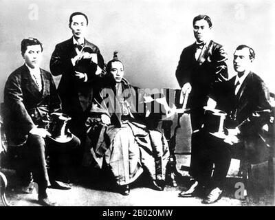 Iwakura mission Stock Photo - Alamy