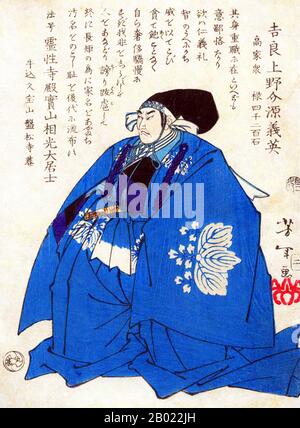 Japan: Lord Kira Kozuke-no-Suke Yoshinaka, cowering in terror at the ...