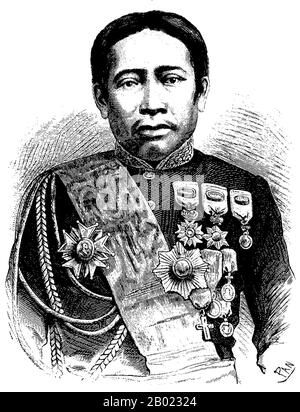 King Norodom Sihanouk, a portrait from Cambodian money Stock Photo - Alamy