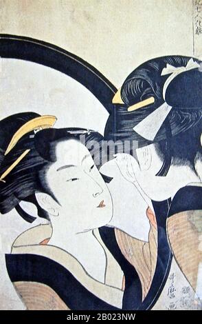 . Print from a series of seven prints Stock Photo - Alamy