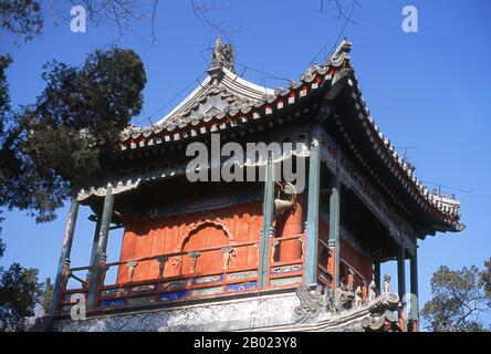The Niujie Mosque or Ox Street Mosque, Beijing, China Stock Photo - Alamy