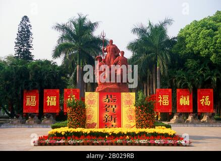 China: Monument to Chinese soldiers who fought in the First Opium War ...