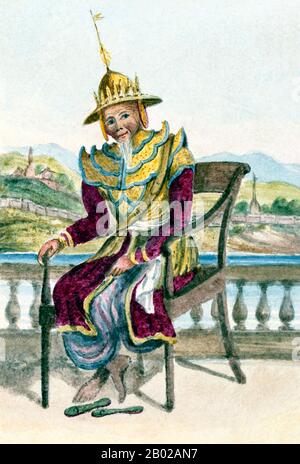First Anglo-Burmese War, 1824-1826 Stock Photo - Alamy