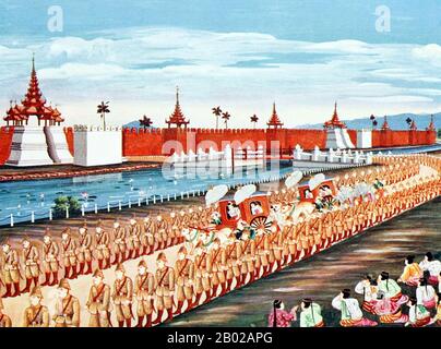 Burma/Myanmar: King Thibaw (1 January 1859 - 19 December 1916), the ...