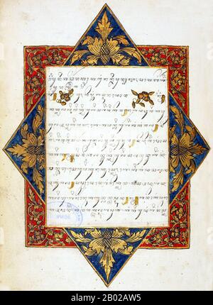 The Javanese script, natively known as Hanacaraka), Carakan, or Aksara ...