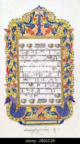 The Javanese script, natively known as Hanacaraka), Carakan, or Aksara ...