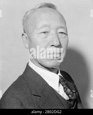 Syngman Rhee, the first president of South Korea, and Yun Chi-young, a ...
