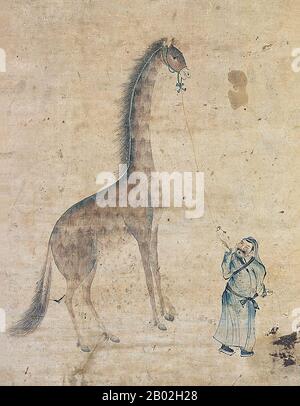 Zheng He or Cheng Ho Chinese Admiral (1371-1433) & Military Hero, Wall ...