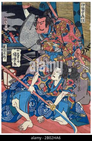 Oda Nobunaga (June 23, 1534 – June 21, 1582) was the initiator of the ...