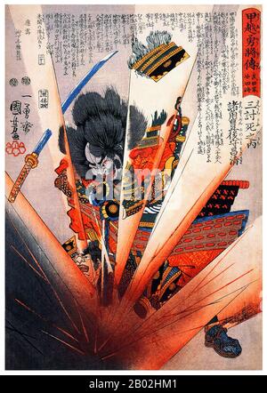 A historical series of Japanese kabuki actors from the Ichikawa family ...
