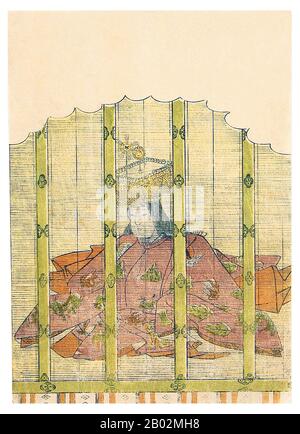 Empress Jitō (持統天皇 Jitō-tennō, 645 – 13 January 703) was the 41st ...