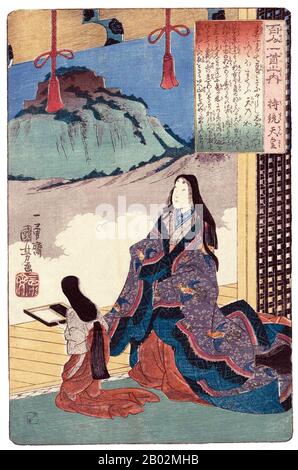 Empress Jitō (持統天皇 Jitō-tennō, 645 – 13 January 703) was the 41st ...
