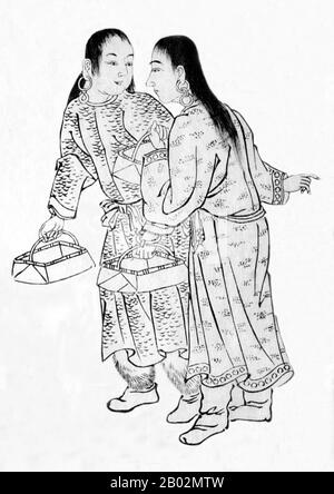 Kita Ezo Zusetsu, dictated by Mamiya Rinzō (1775-1844). 4 vols ...