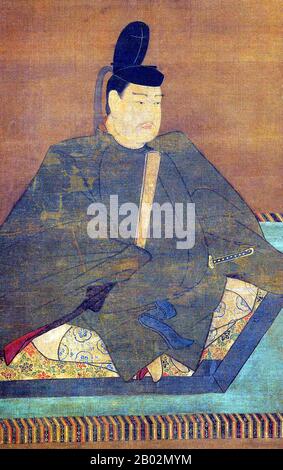 Fujiwara no Fuhito Stock Photo - Alamy