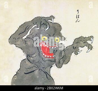 The Bakemono Zukushi handscroll, painted in the Edo period (18th-19th ...
