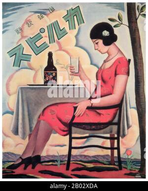 Japanese advertising poster for Calpis Beverage dated 1928 Stock Photo ...