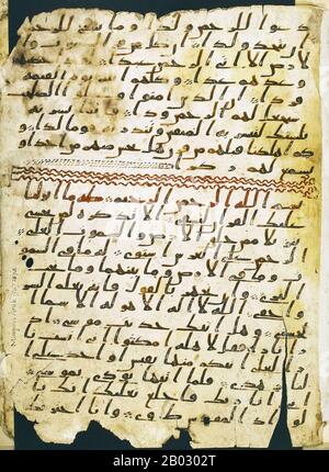 Two leaves of an early Quranic manuscript in the Mingana Collection of ...