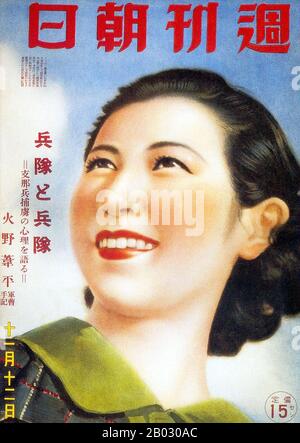 Modern girls ('modan gaaru', also shortened to 'moga') were Japanese ...