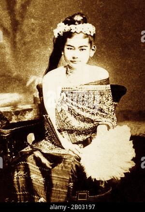 Mindon Min (8 July 1808 – 1 October 1878) was the penultimate king of ...