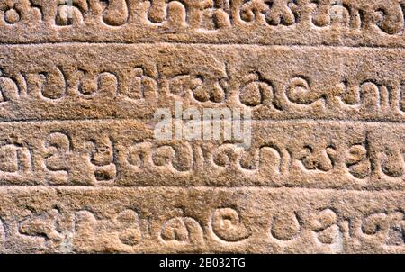 The Gal Pota (Stone Book) is a large stone measuring 9 metres by 1.5 ...