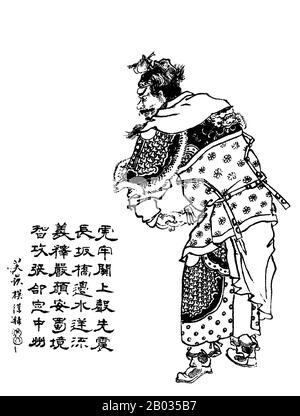 Portrait of Han Fei Stock Photo - Alamy