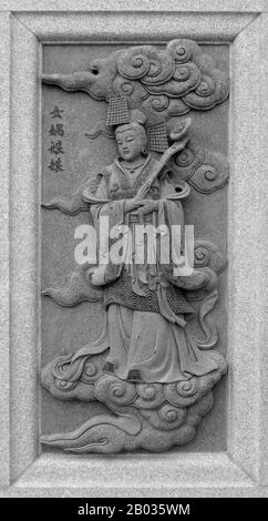 Nuwa, sometimes also known as Nugua, is an ancient Chinese goddess who ...