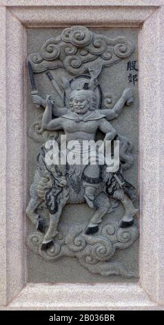 Malaysia / China: Carving of King Zhou of Shang, depicting his role in ...