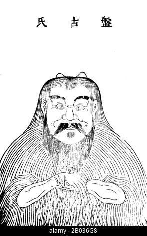 Pangu, the creator and first living being in Chinese mythology holding ...