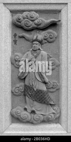 Malaysia / China: Carving of Zhao Gongming, depicting his role in the ...