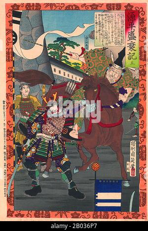 Genpei War, 12th Century Stock Photo - Alamy