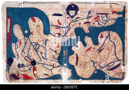 Islamic map of the world. 13th-century map showing the known world as ...