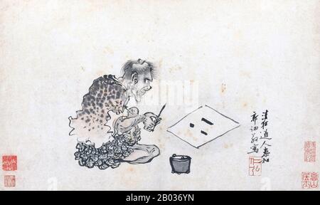 Fuxi, alongside his wife/sister Nuwa, was an important deity in Chinese ...