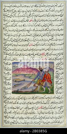 A 19th-century narrative about an Indian story involving mysterious ...