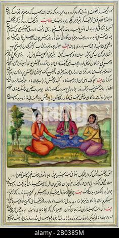 A 19th-century narrative about an Indian story involving mysterious ...