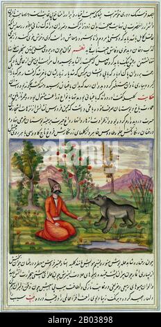 A 19th-century narrative about an Indian story involving mysterious ...