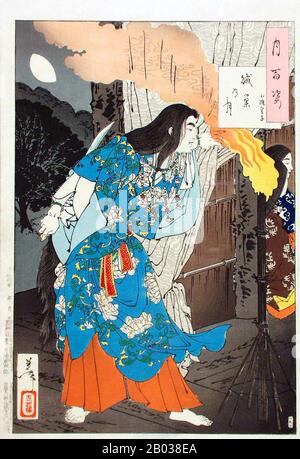 Yamato Takeru (c. 72-113), originally known as Prince Osu, was a ...