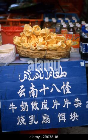 Rushan is a cow's milk cheese of Yunnan, China. It is traditionally ...