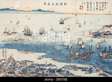 First Sino-Japanese War, 1894 Stock Photo - Alamy