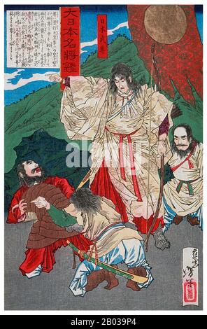 Yamato Takeru (c. 72-113), originally known as Prince Osu, was a ...