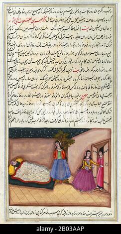 A 19th-century narrative about an Indian story involving mysterious ...