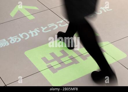 Emergency exit sign in Japan Stock Photo - Alamy