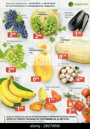 Advertising leaflet store "Evroopt Stock Photo - Alamy