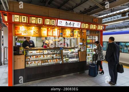 A Japanese Kiosk at Shinjuku JR Station, Tokyo JP Stock Photo - Alamy