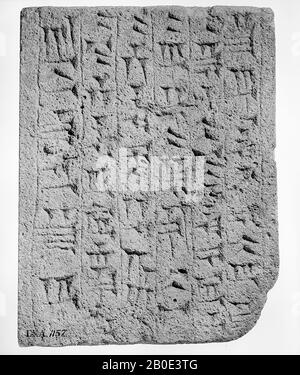Palace Of Assyrian King Stock Photo - Alamy