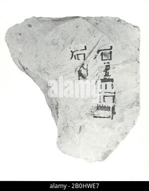 Name Stone of Senenmut, New Kingdom, Dynasty 18, Joint reign of ...